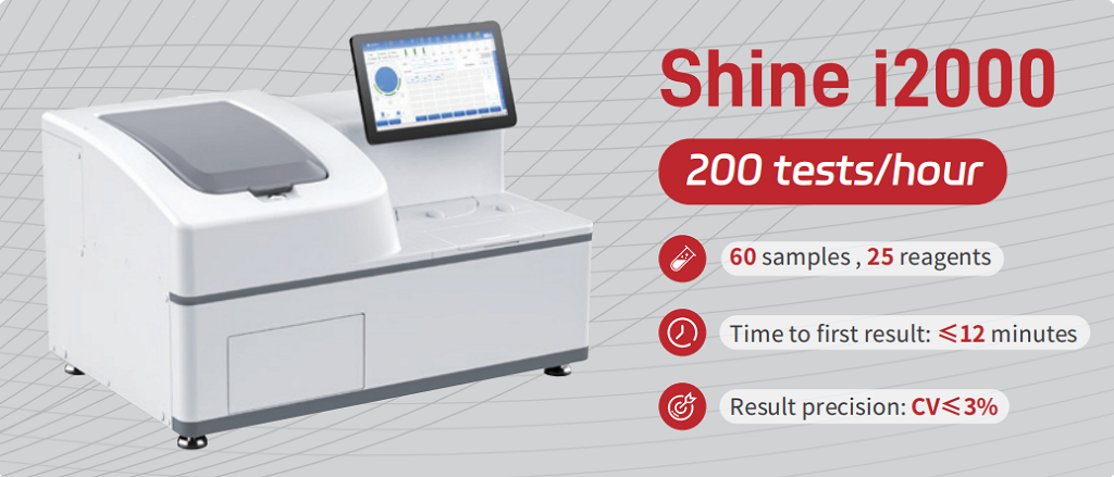 深圳迎凯生物科技有限公司