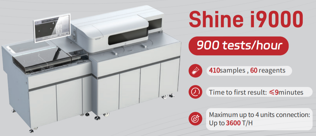 深圳迎凯生物科技有限公司